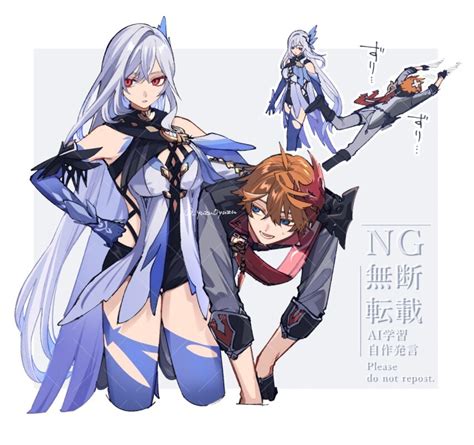Sakura Skirk Genshin Impact Tartaglia Genshin Impact Genshin Impact Girl Bare