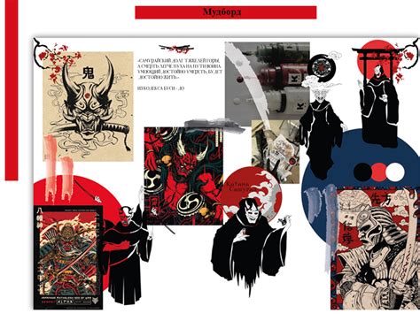 Разработка фирменного стиля Behance