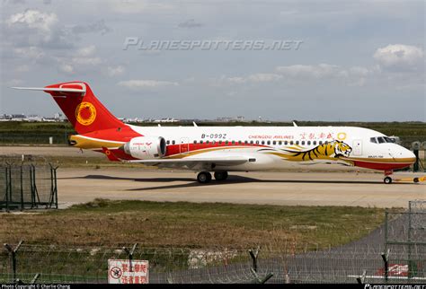 B 099Z Chengdu Airlines COMAC ARJ21 700 STD Photo By Charlie Chang ID