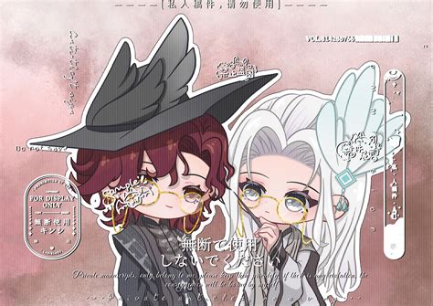 哈利波特魔法觉醒q版同人原创作品 触站
