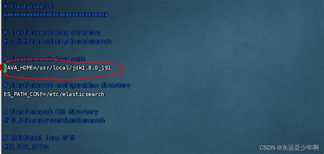Elk详解（二）——elasticsearch安装与部署elasticsearch 681rpm Csdn博客