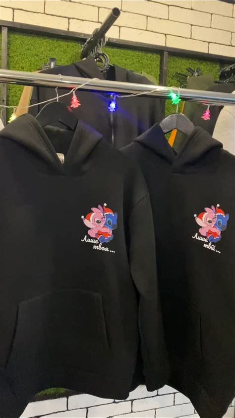 ФУТБОЛКИ ХУДІ З ПРИНТОМ Парні худі💙 ️ Худі на Флісі та Без 9