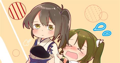 艦これ 瑞加賀 ぽっかのイラスト Pixiv