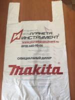Пакеты-майки купить оптом в СПб по цене производителя