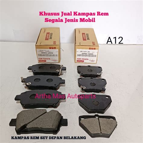 Jual KAMPAS REM SET VIOS LIMO ALTIS OLD LAMA GEN CAKRAM KOMPLIT DEPAN