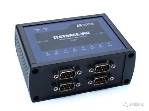 【新品发布】车载总线监控分析及仿真工具 vba 经纬恒润 博客园
