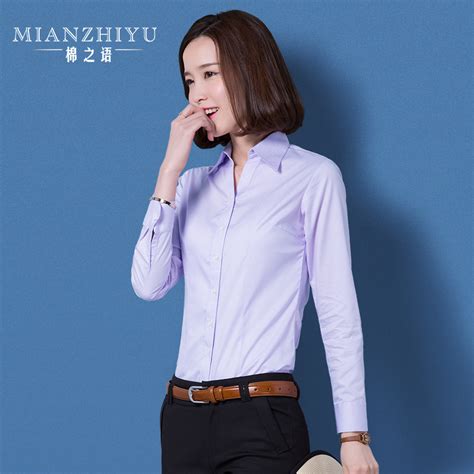 G2000女装衬衫长袖2015春秋商务正装修身ol职业棉衬衣面试工装女白领地带888