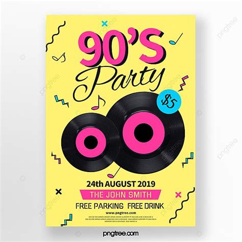 노란색 복고 스타일 음악 일러스트 파티 포스터 템플릿 Psd 다운로드 디자인 자료 다운로드 복고 음악 축제 포스터 복고 스타일
