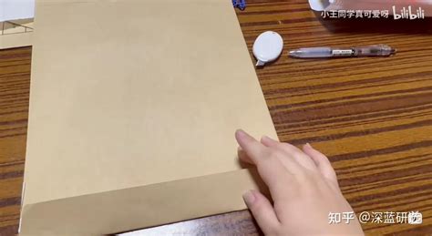 考研人必学刀法专业课试卷拆封 封装 知乎