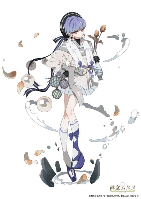 Twoucan しきみ Keeggy