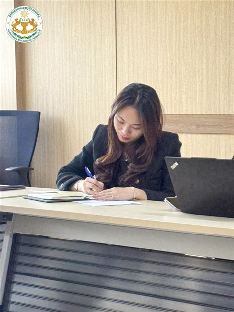 និយ័តករគណនេយ្យនិងសវនកម្ម