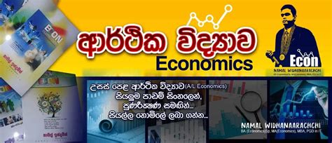 Warn 2021 03 12වන හෙට දින මොරටුව මහ නගර සභා බල ප්‍රදේශයේ නිවාස වල එක් රැස්ව ඇති ඉවතලන ටයර් නගර