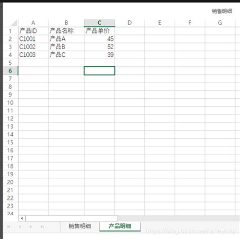 mysql计算同比环比 超详细 mysql的同比和环比怎么实现 csdn博客