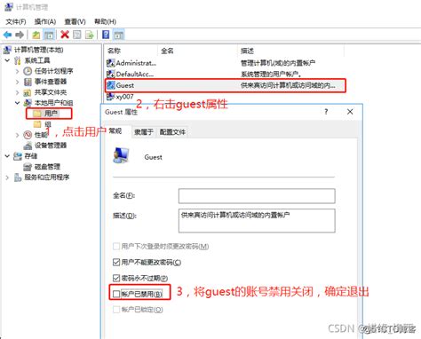Windows怎么挂载linux的nfs位置killads的技术博客51cto博客