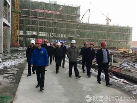 对标交流促提高 品牌建设出实招——陕煤建设集团天工公司组织基层项目管理人员深入土建十五部陕煤研究院工地开展对标交流 陕西省建筑业协会