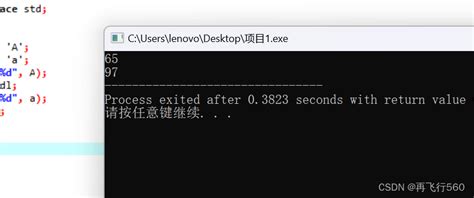 C语言中大小写字母的转化：ascii码加32即可ascii可以直接加32转换大写吗 Csdn博客