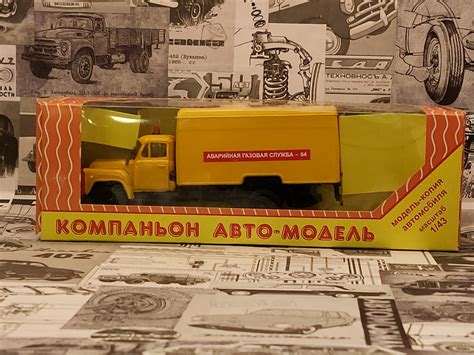 GAZ 53 – Sovietcarmodels