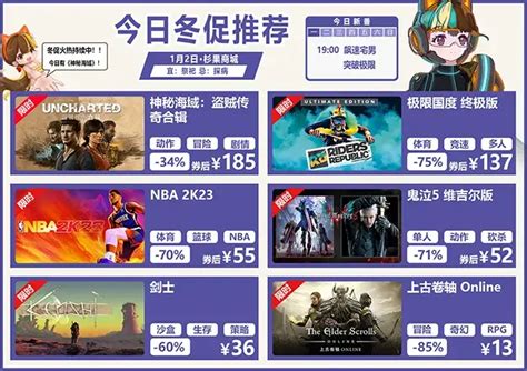 年度好评！2022年steam上最受欢迎的十款游戏大排名 知乎