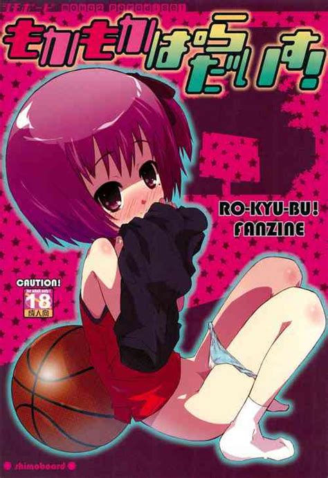 Parody Ro Kyu Bu Nhentai Hentai Doujinshi And Manga