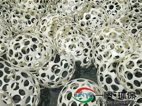 污水治理絮凝池微涡流絮凝器产品合集反硝化深床滤池 V型滤池 Baf曝气生物滤池 翻板滤池 侧向流斜板 Hdpe滤砖 絮凝沉淀池 河南一恒实体