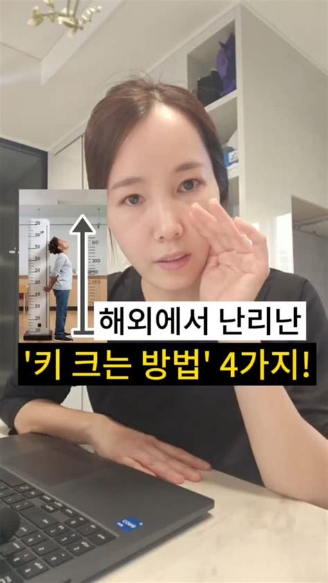 아리약사 약사 이경아 ‼️본문 무료 이벤트 참조🍀 트러블 관리부터 피부 재생 관리 팁까지 깨끗한 피부의 비밀 무료특강