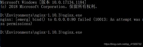 Nginx报错：bind To 000080 Failed 10013 An Attempt Was Made To