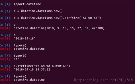 Python 时间格式datetime、str与date的相互转换str Object Has No Attribute Strftime Csdn博客