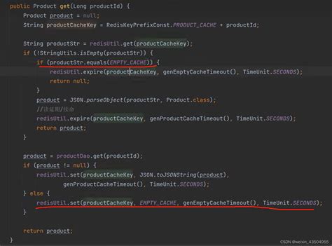 Redis生产使用问题【大型项目】redis生产可能出现的问题 Csdn博客
