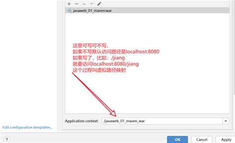 在idea中配置tomcat 来日可追 博客园