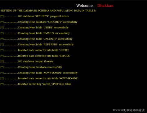 Sql注入报错“unable To Connect To The Database Security” Csdn博客