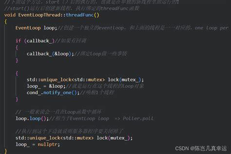 muduo 28 项目总结 muduo 公司项目 CSDN博客