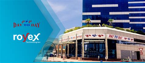 royex technologies to design website for shopping centre day to day
