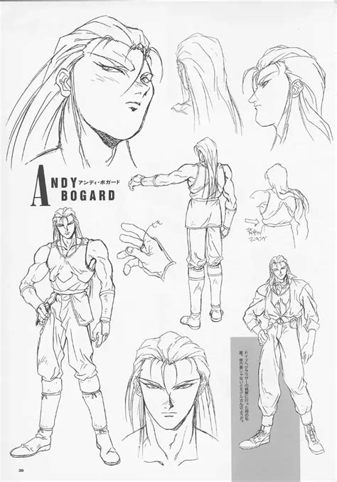 Blitz Ball 🔥🔥🔥 On Twitter Terry Bogard Andy Bogard Joe Higashi And