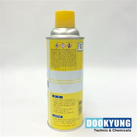 일신 현대 금형 세정제사출금속몰딩세척제420ml 네이버 블로그