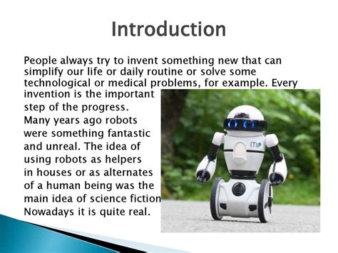 Robotics Introduction презентация онлайн