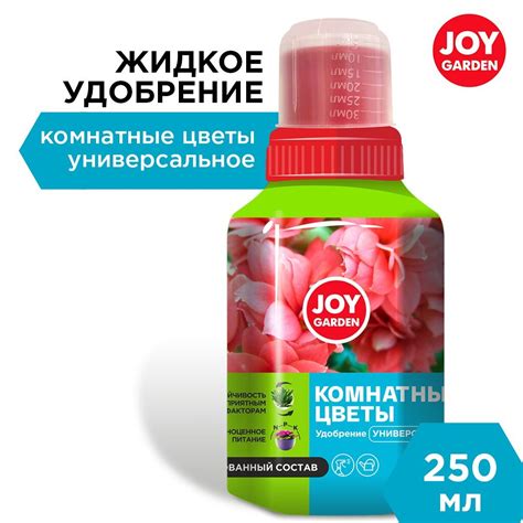 Удобрение для комнатных цветов 250мл универс Joy Garden в Москве цены фото отзывы купить в
