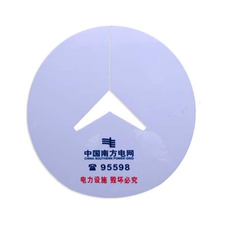 邦威商城