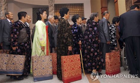 이산가족 개별상봉 연합뉴스