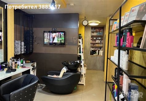 Фризьорски салон в Други в гр Пловдив Id43363154 — Bazar Bg