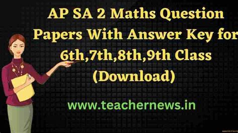 Ap Sa 2 Maths Model Question Papers With Answer Key Download For 6th 7th 8th 9th Class 2024