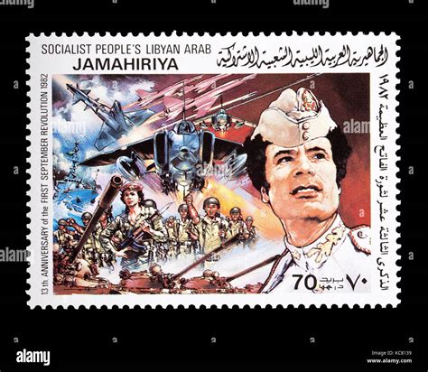 Timbre poste de représentant de la Libye Mouammar Kadhafi dans un