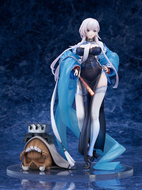 Azur Lane Belfast Iridescent Rosa Ver 17 Alter