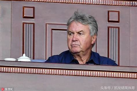 希丁克出任中国u21主帅，他过往的履历如何？主教练