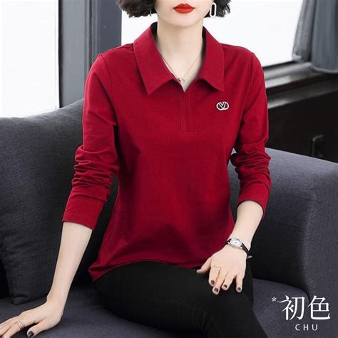 初色 簡約純色翻領字母寬鬆顯瘦長袖t恤上衣 共5色 31570m 2xl可選 長袖 Yahoo奇摩購物中心
