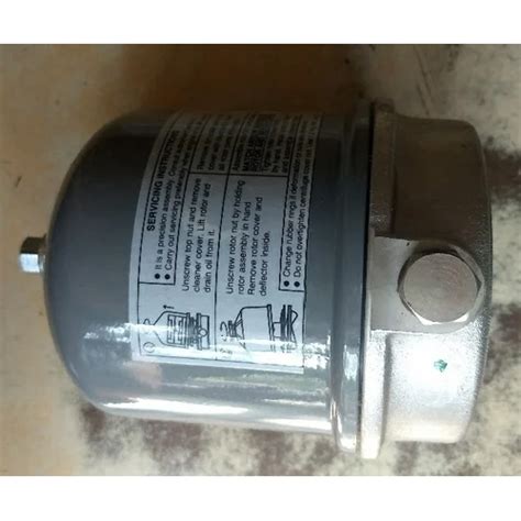 Centrifuge Filter At Best Price In Delhi Delhi Swastik Engineering