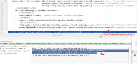 兼容oracle与mysql的那些事（分页问题）querygetresultlist默认是oracle分页 Csdn博客