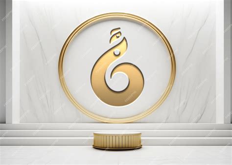 Premium Psd Luxury Beauty Logo Mockup Psd Template