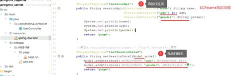 Servlet相关接口 Servlet相关接口替换方案 除暖的专栏 TNBLOG