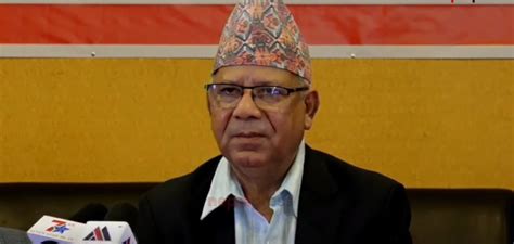 ललिता निवास प्रकरणमा मैले केही बिराएको छैन अध्यक्ष नेपाल Nepal Marga