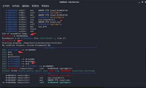 Ctf Pwn新手入门篇，pwn学习总结pwn 计算偏移量和覆盖返回地址 Csdn博客